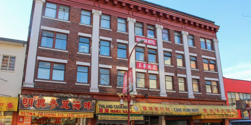 May Wah Hotel - Prospero International Realty Inc.